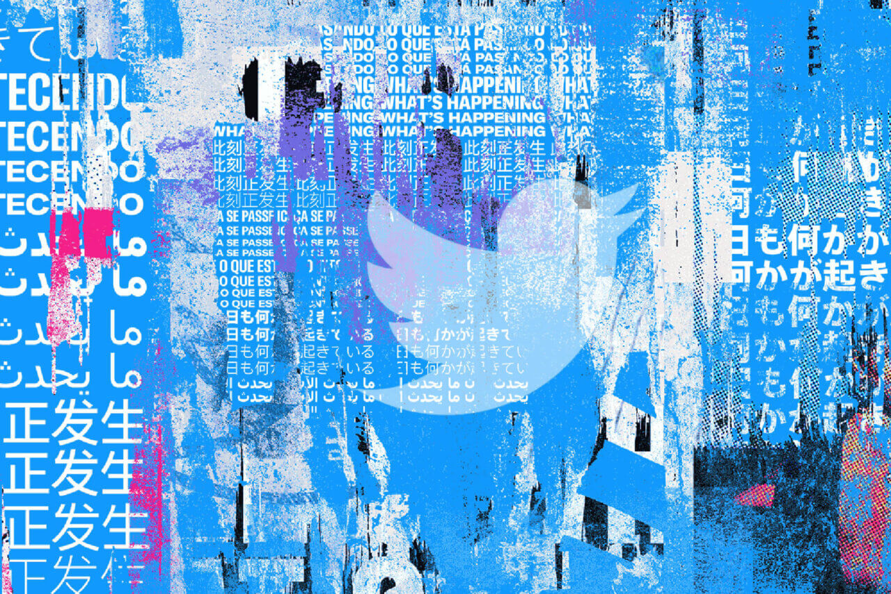 Wie das Twitter App-Icon: BlueBird zurückerhalten? | STEPHAN